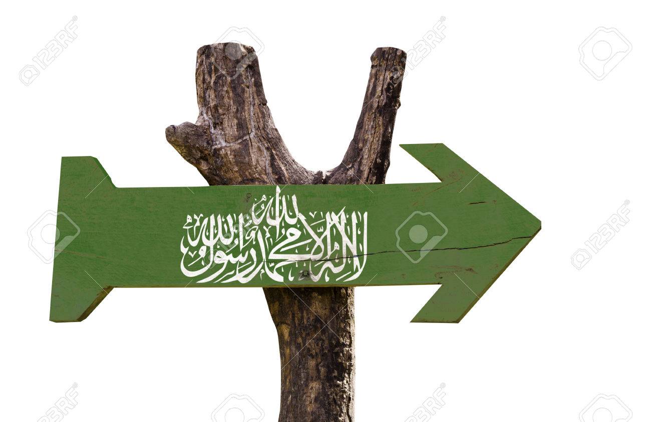 [28+] Hamas Background - WallpaperSafari