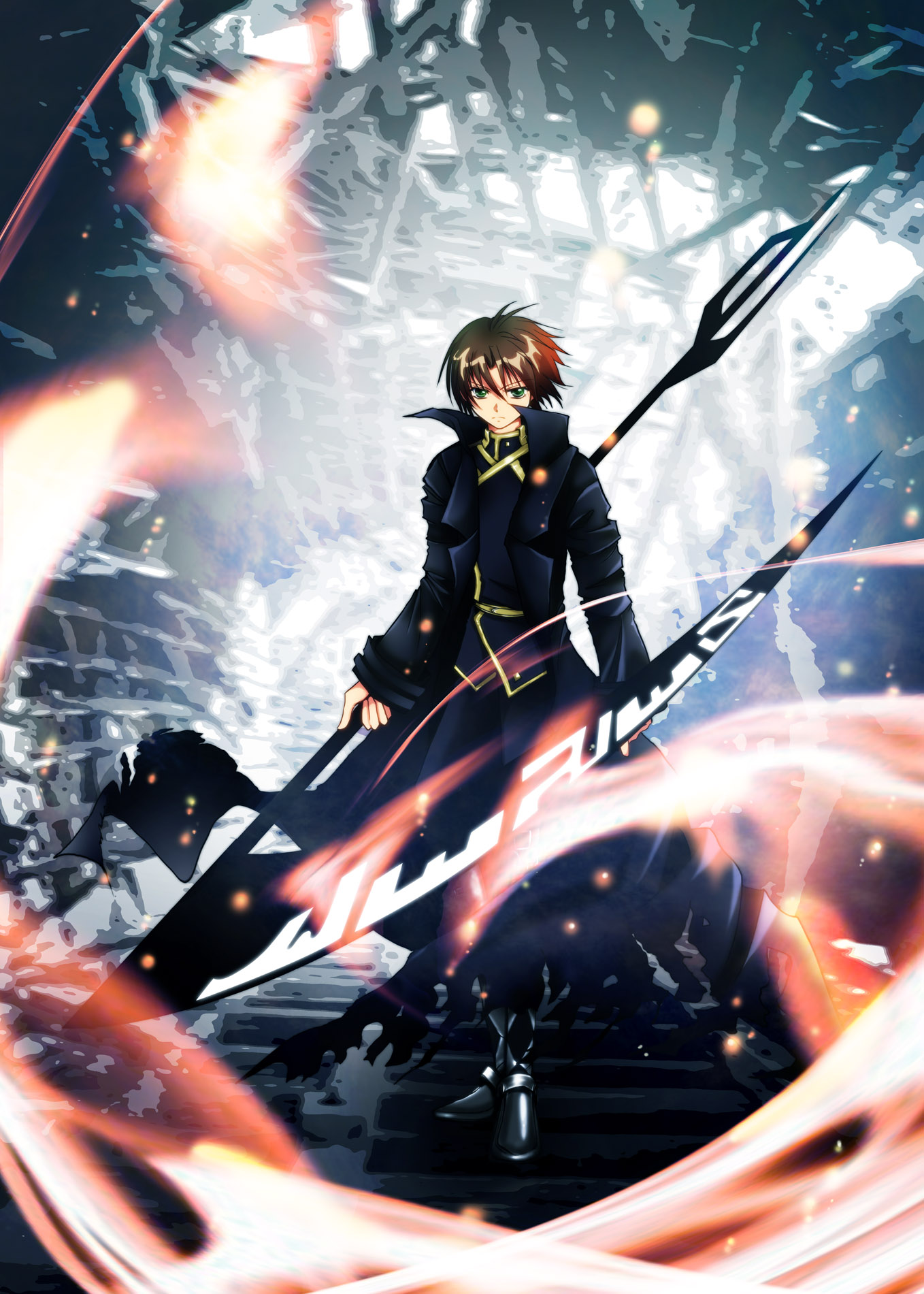 🔥 Free Download Teito Klein Ghost Zerochan Anime Image Board by ...