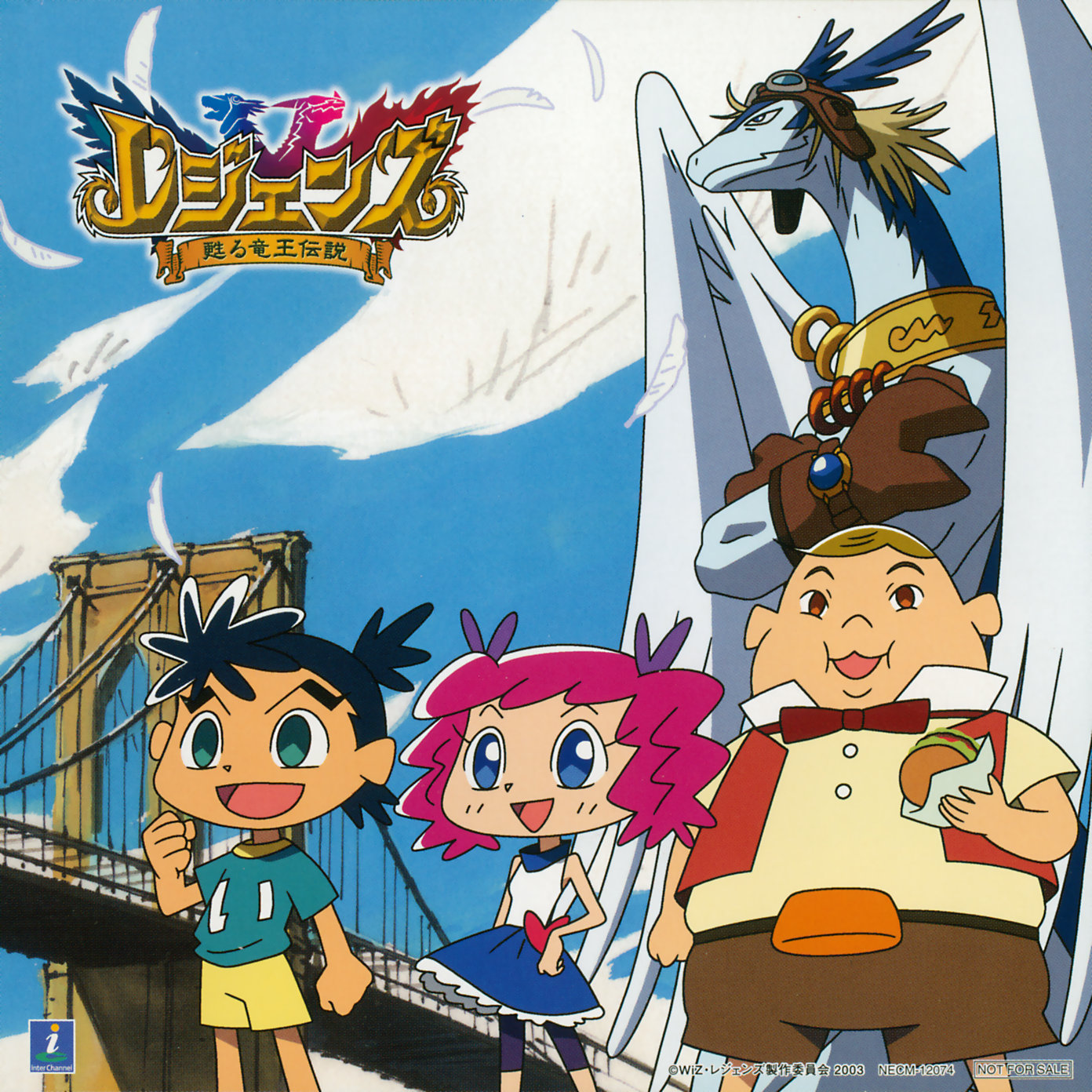 🔥 [20+] Legendz Wallpapers | WallpaperSafari