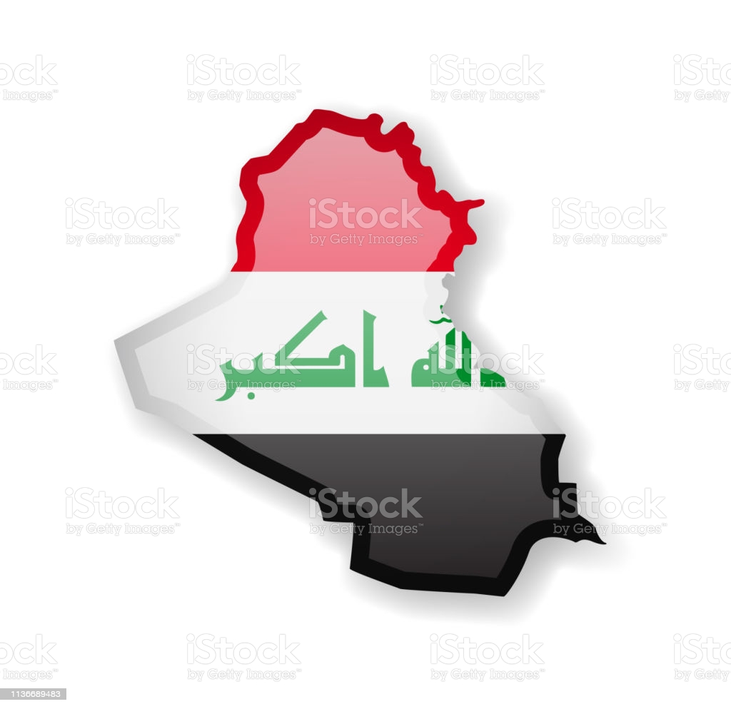 🔥 [57+] Iraq Background | WallpaperSafari