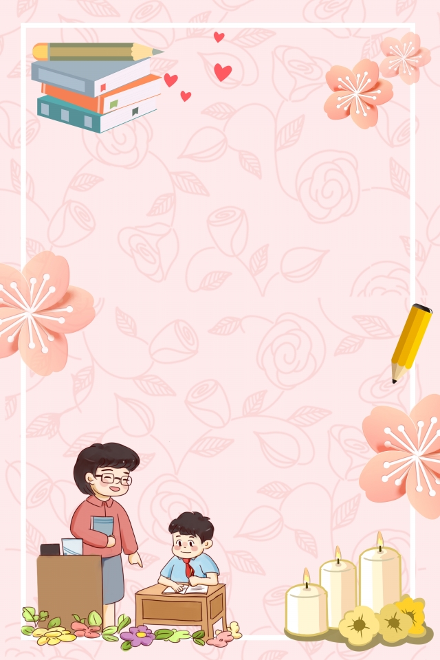 [28+] Dedication Backgrounds on WallpaperSafari