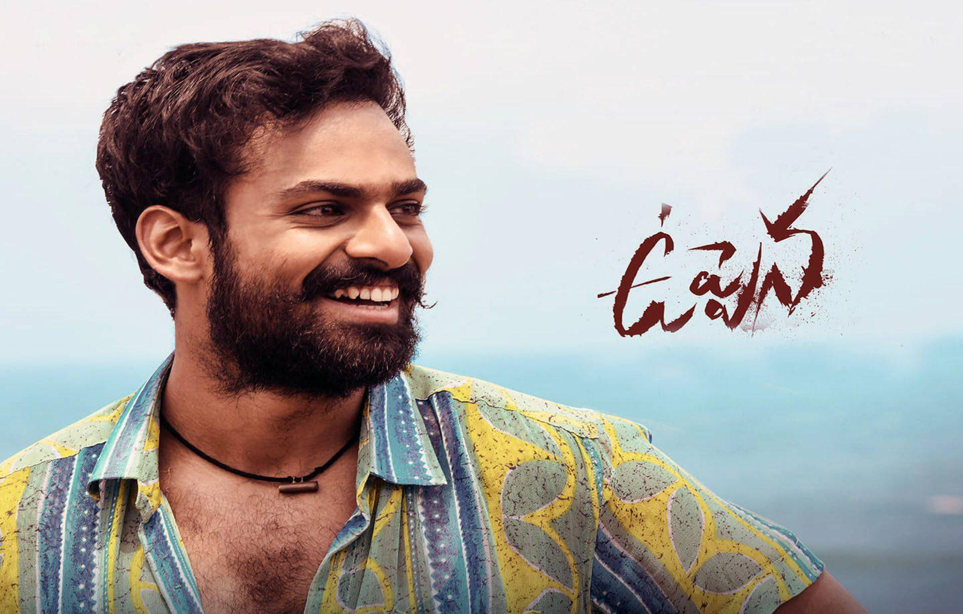 🔥 [40+] Uppena Wallpapers | WallpaperSafari