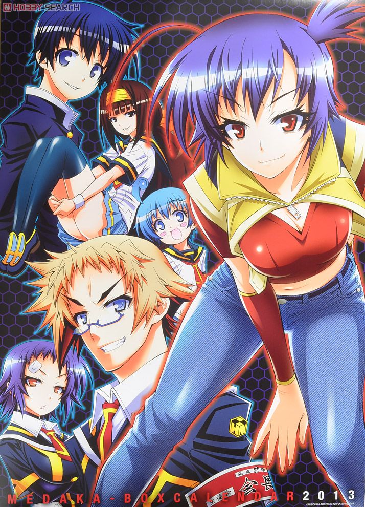 🔥 Free Download Medaka Box With Image Anime People Shows by @dbarker40 ...