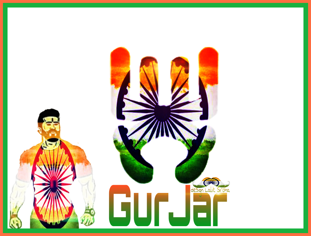 🔥 [30+] Gujjar Wallpapers | WallpaperSafari