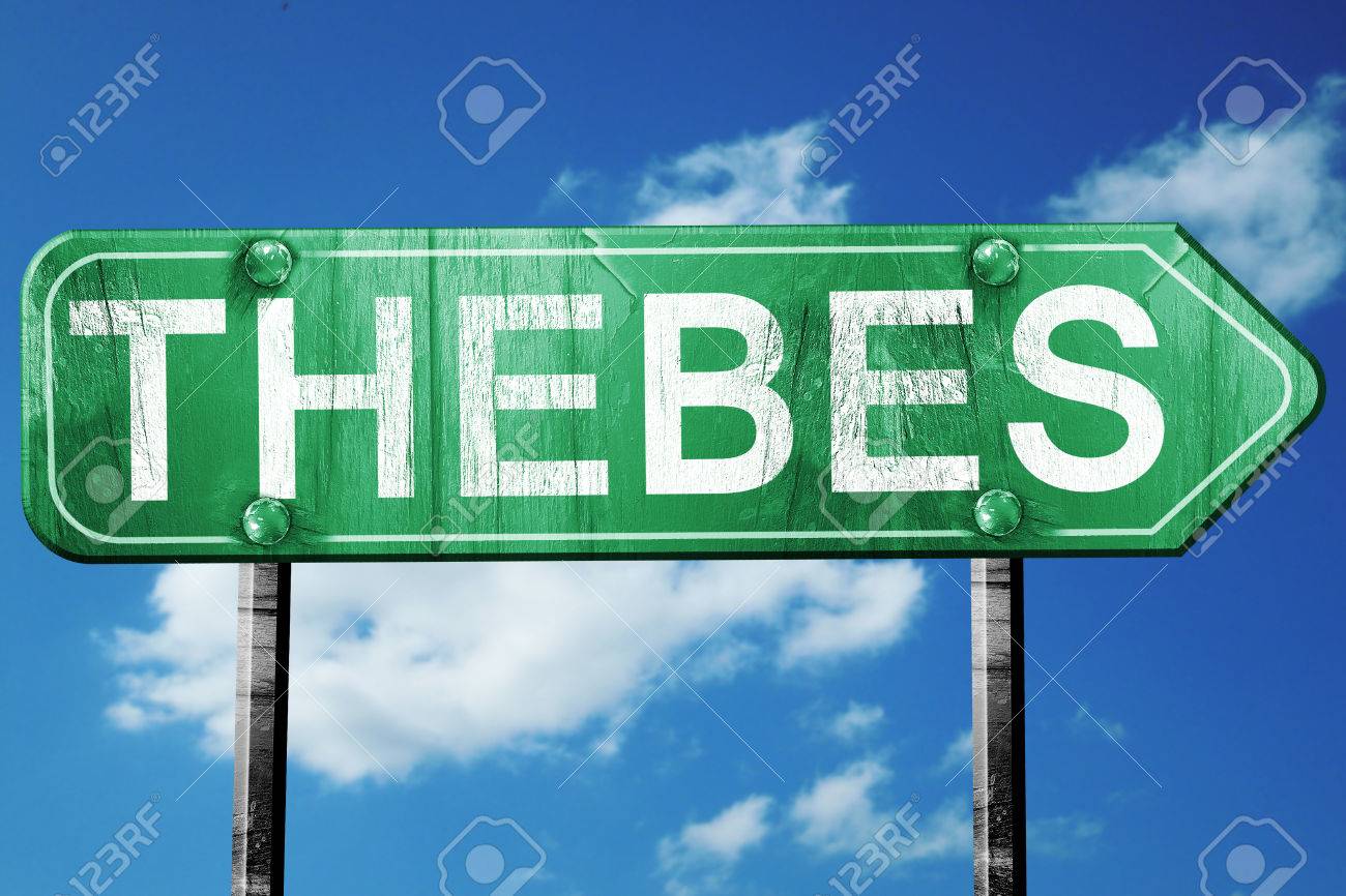 [39+] Thebes Background | WallpaperSafari