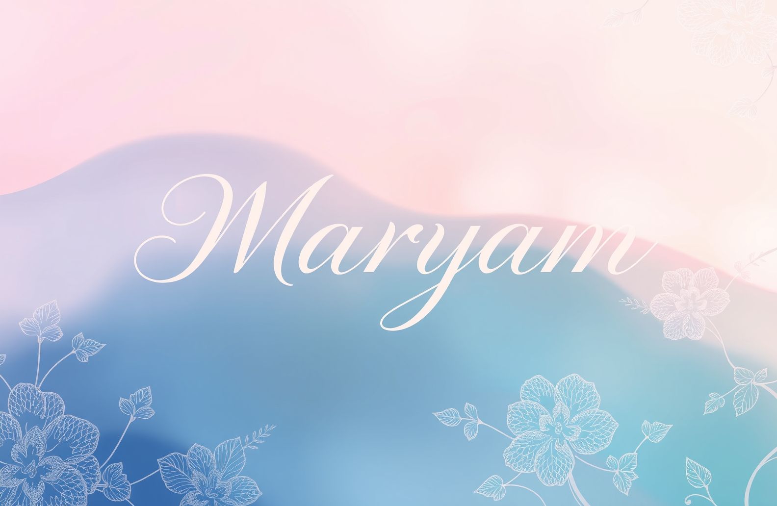 Maryam Name Wallpaper