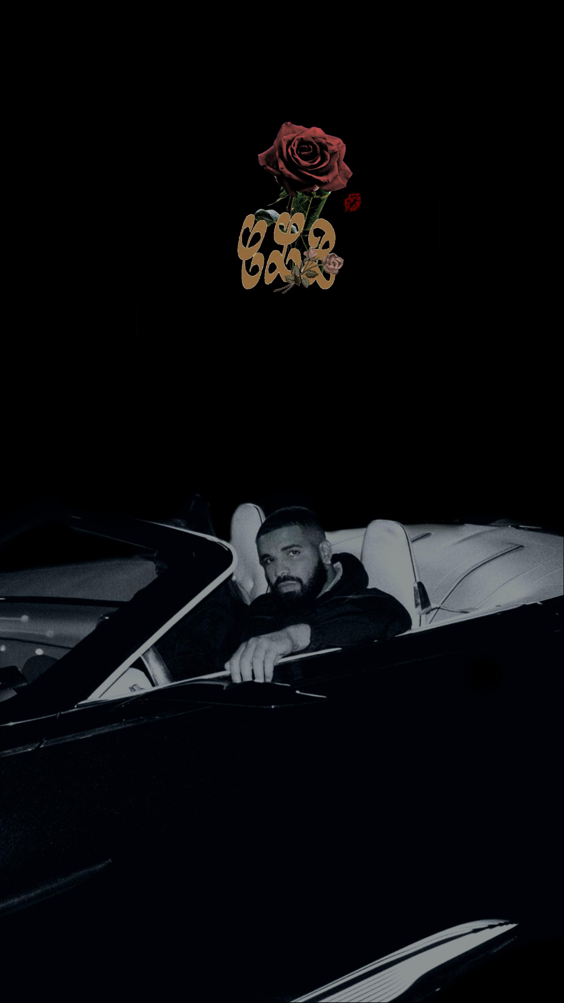 🔥 Free Download Drake Aesthetic Wallpaper by @anthonydougherty ...