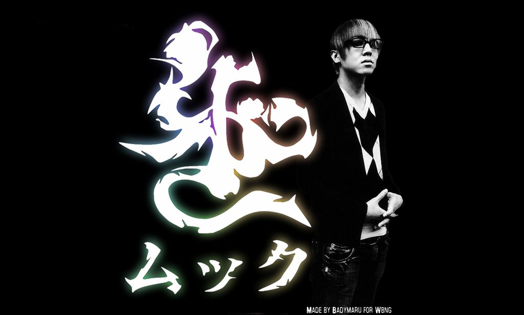 🔥 Free Download Mucc Wallpaper Yukke Ver By Badymaru by @randyp ...