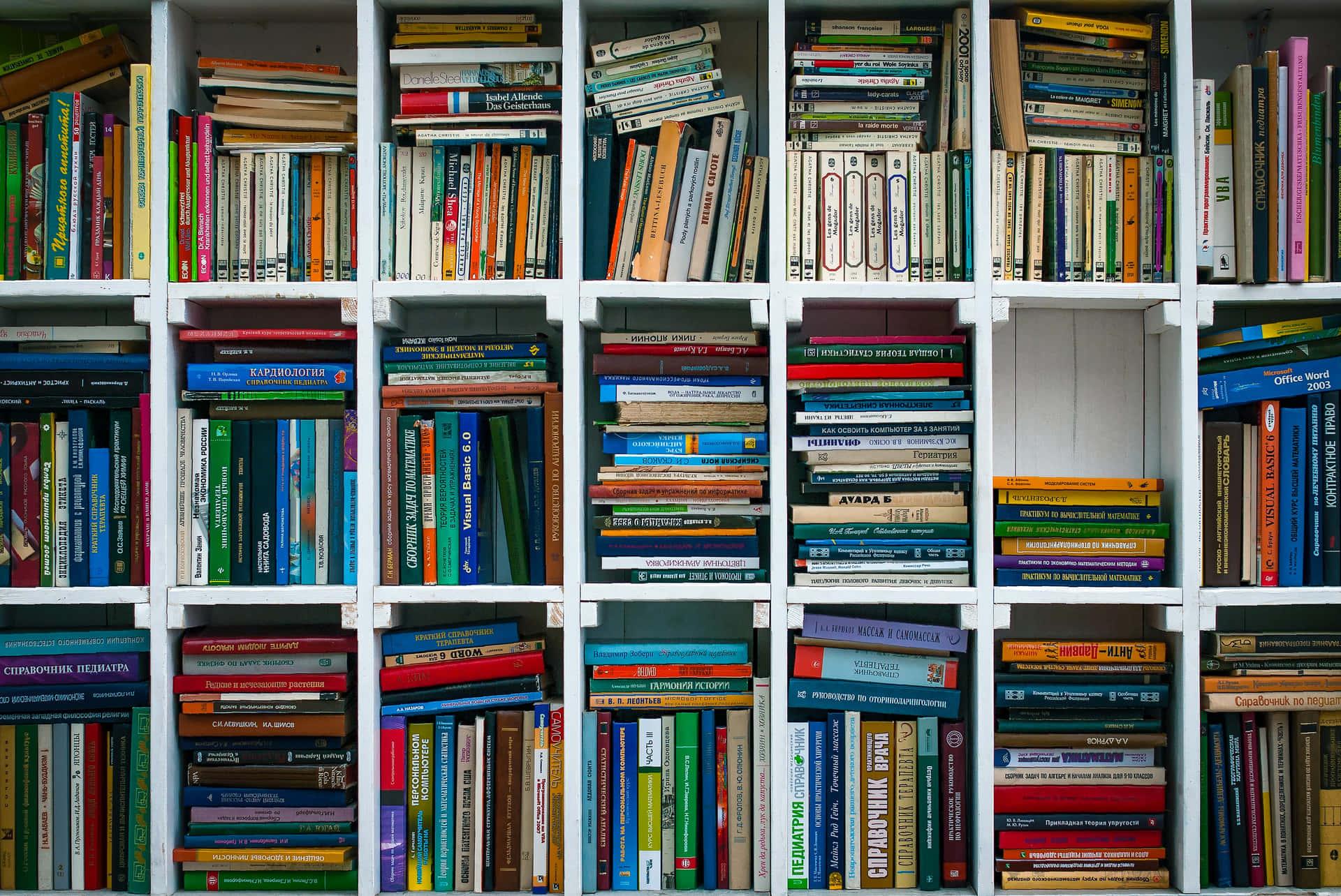 🔥 [20+] Book Shelf 4k Wallpapers | WallpaperSafari