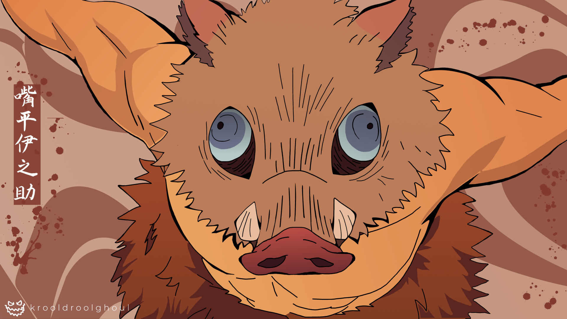 🔥 [30+] Inosuke Wallpapers | WallpaperSafari