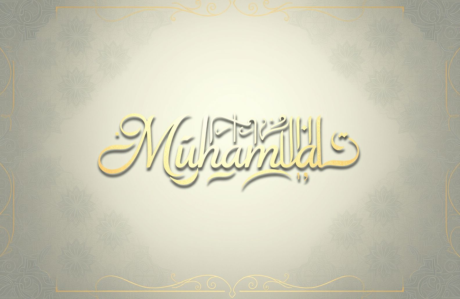 🔥 [50+] Muhammad Name Wallpapers | WallpaperSafari
