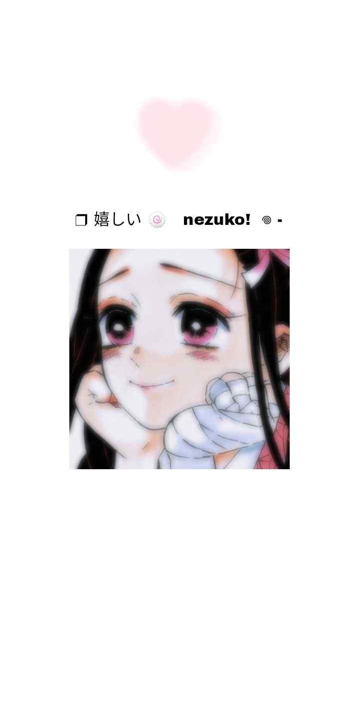 🔥 Free Download Nezuko Kamado Phone Wallpaper by @emilym22 ...