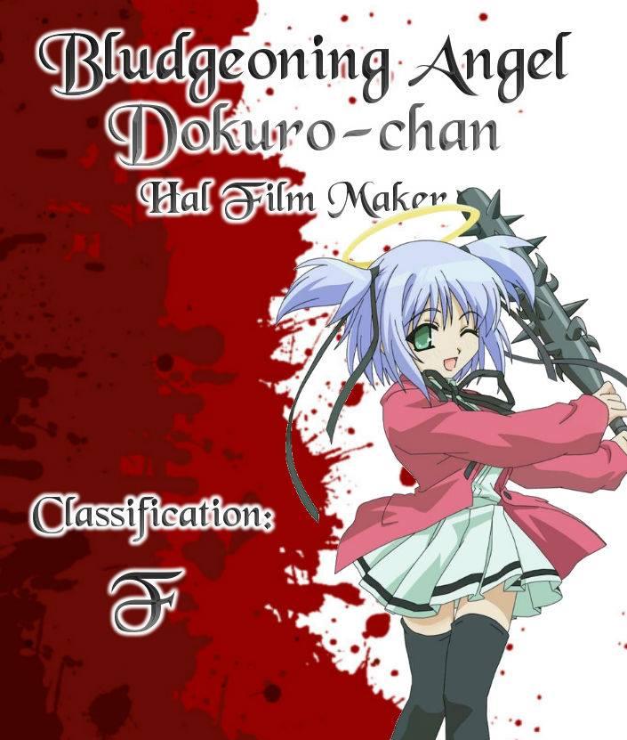 🔥 Free Download I Rate You Re Animu Series Bludgeoning Angel Dokuro Chan Studio by ...