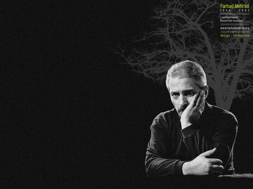 🔥 [10+] Farhad Mehrad Wallpapers | WallpaperSafari