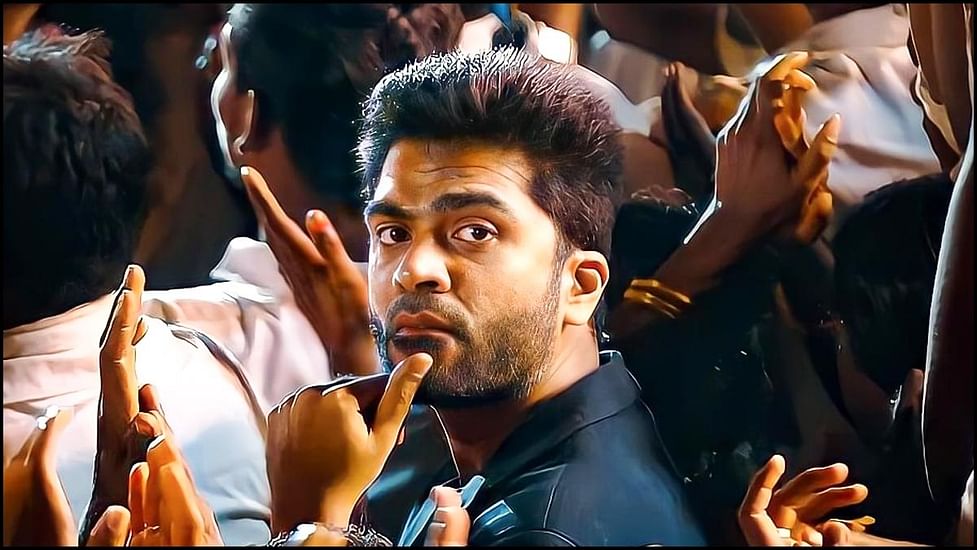 🔥 [20+] Maanadu Wallpapers | WallpaperSafari