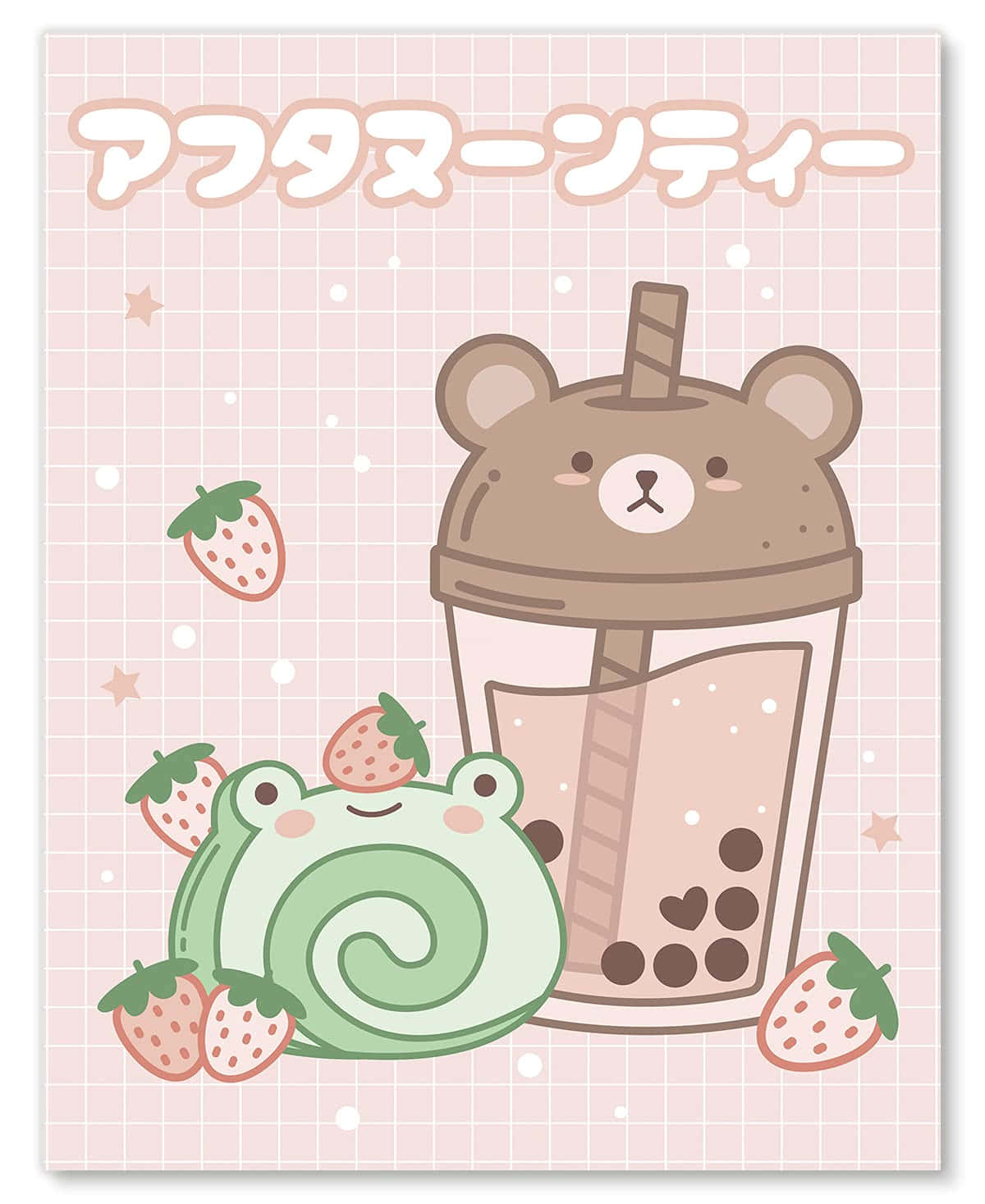 🔥 Free Download Cute Boba Tea Wallpaper by @calvarez33 | WallpaperSafari