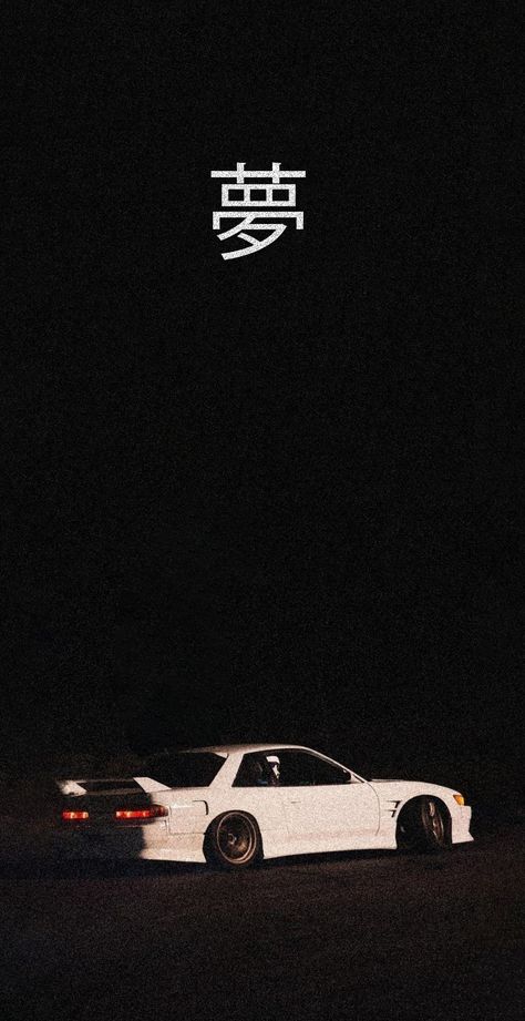 🔥 Free Download Cars Pfp Aesthetic Wallpaper by @charlesc16 ...