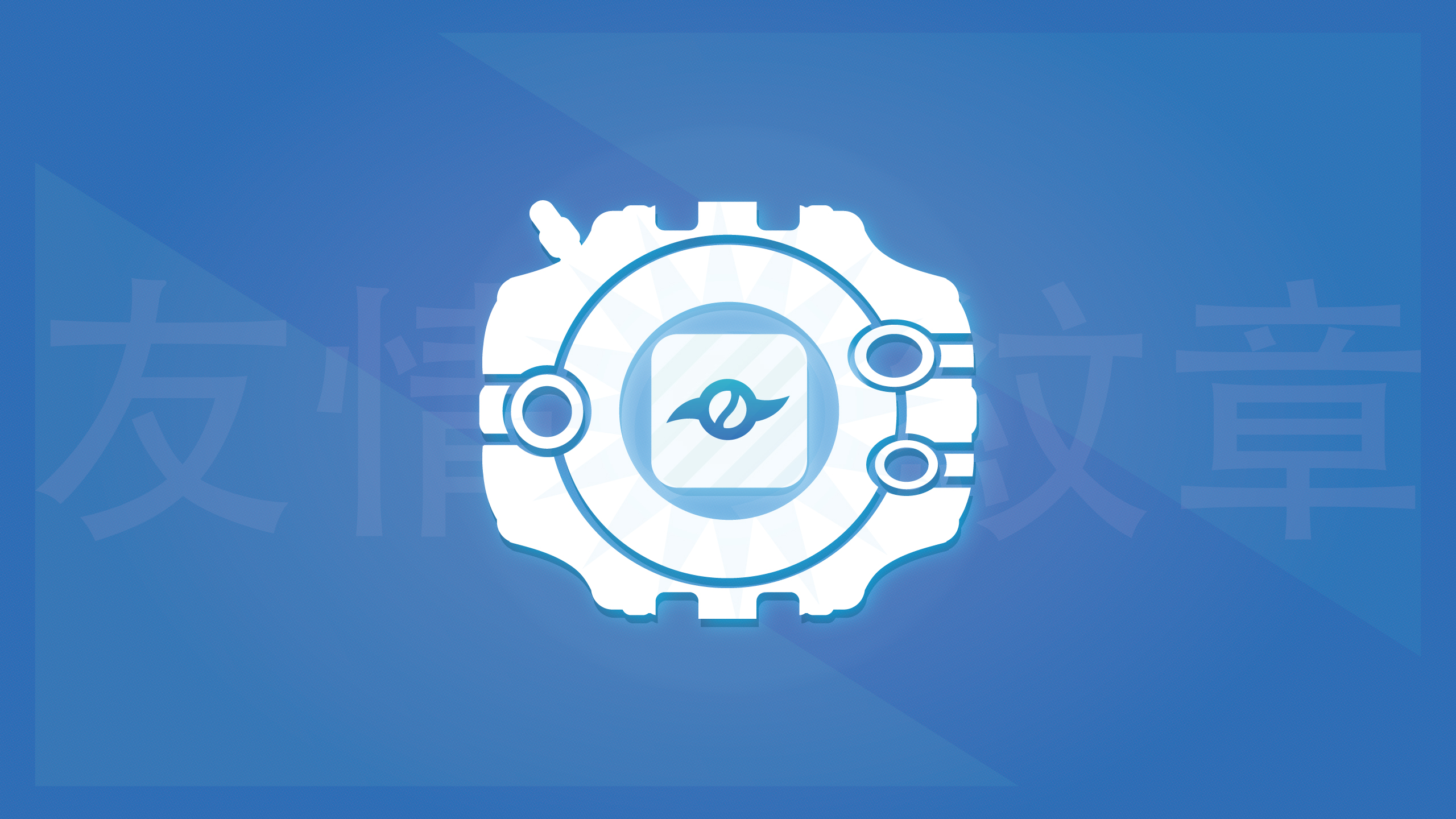 🔥 [40+] Digivice Wallpapers | WallpaperSafari