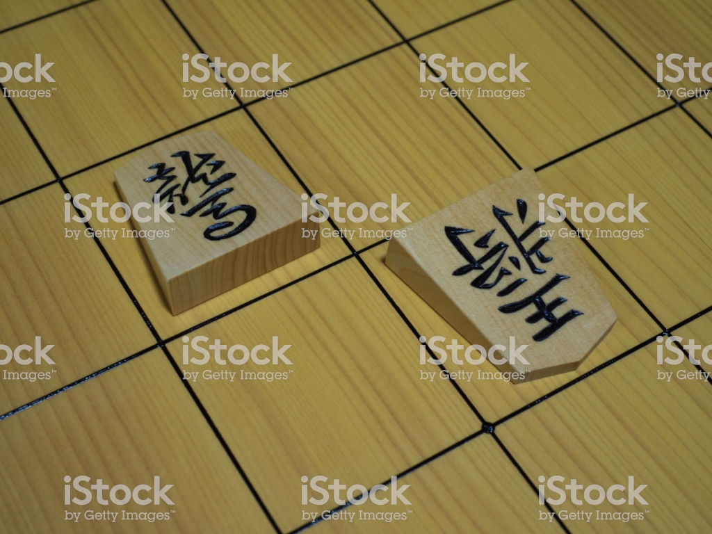 Free download playing shogi shikamaru nara son shikaku [2212x1395] for ...