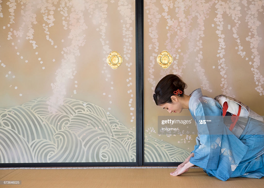 🔥 [20+] Fusuma Wallpapers | WallpaperSafari