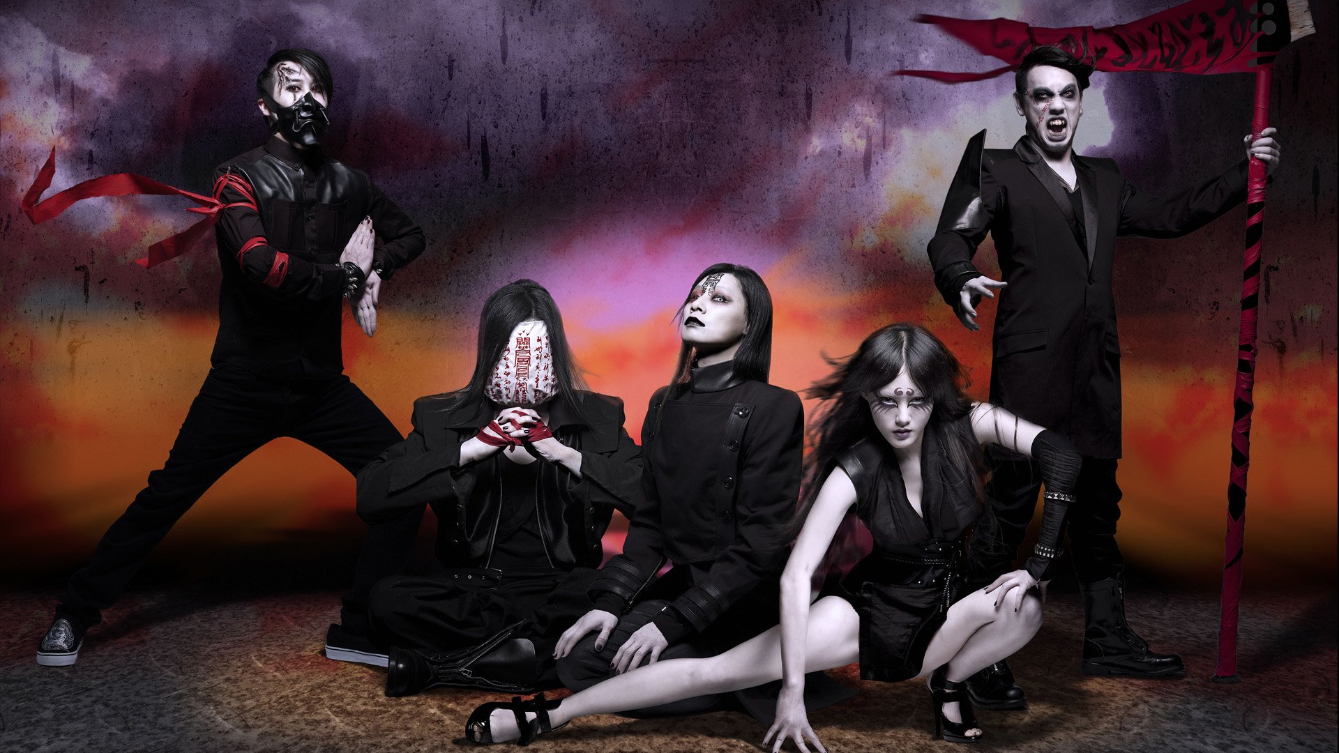 [38+] Chthonic Wallpaper on WallpaperSafari