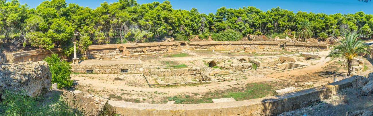 [39+] Carthage Background | WallpaperSafari