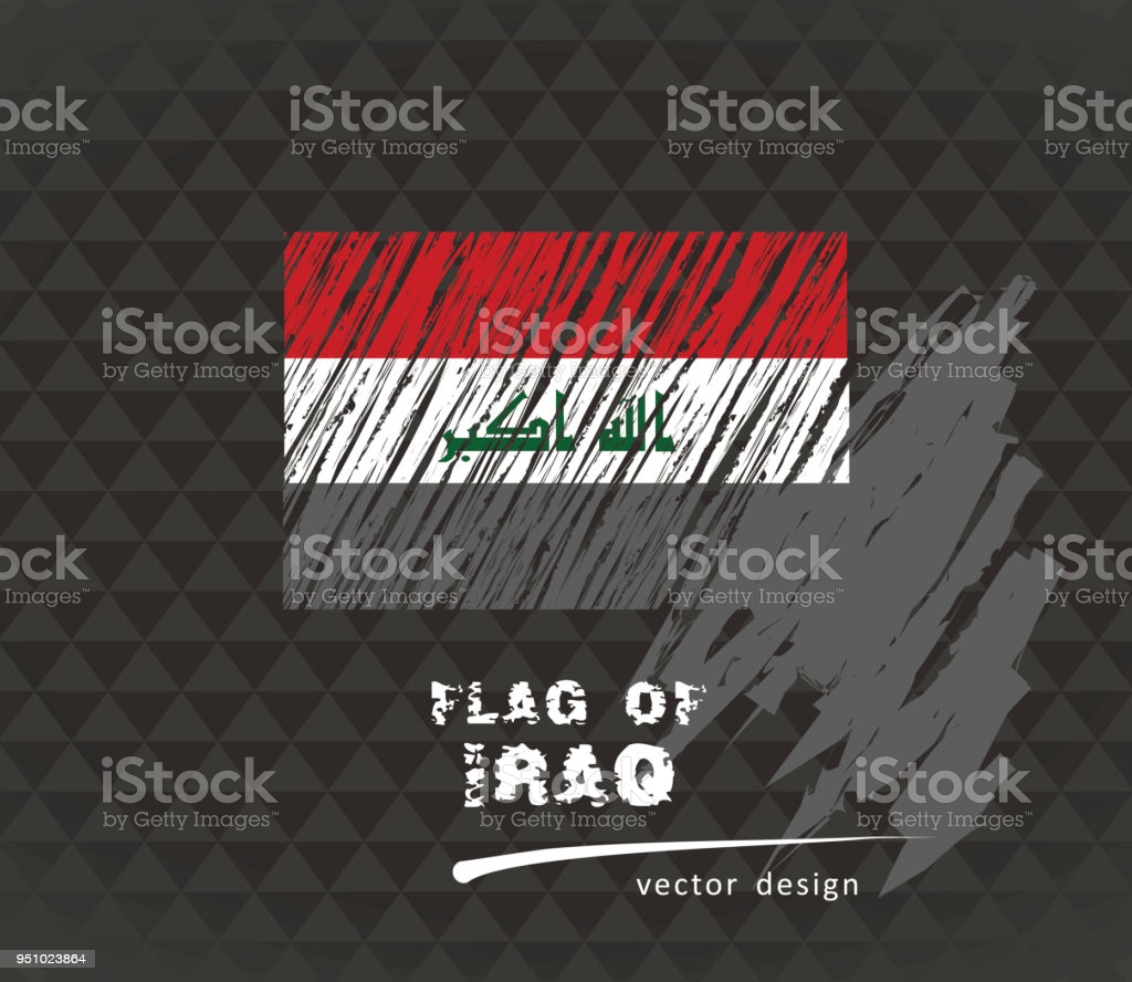 🔥 [57+] Iraq Background | WallpaperSafari