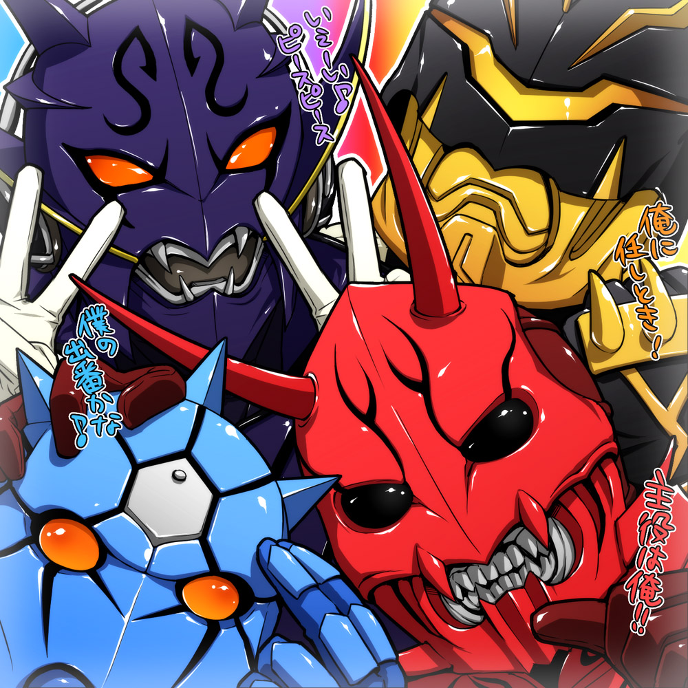 🔥 Free Download Momotaros Kamen Rider Den O Of Zerochan Anime Image by ...