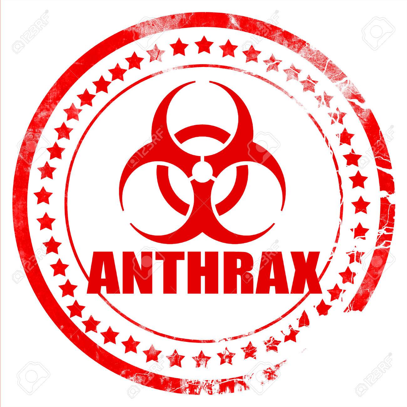Virus Antrax Logo West Nile Fever In Children