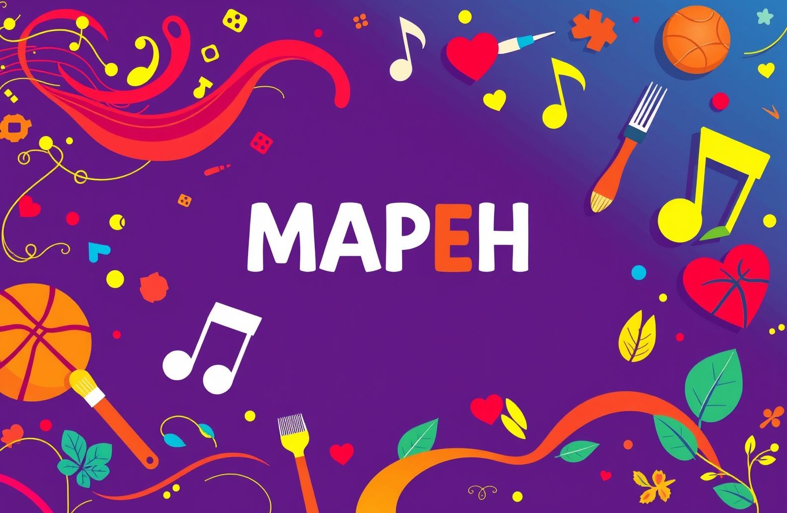 🔥 Free Download Mapeh Background by @williamwright | WallpaperSafari