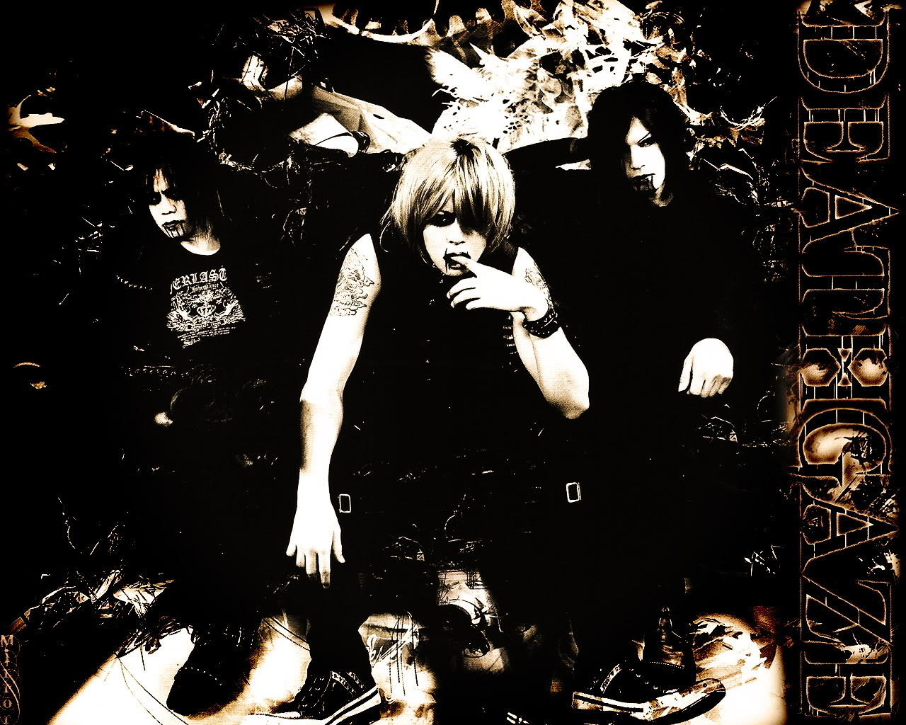 🔥 [20+] Deathgaze Wallpapers | WallpaperSafari