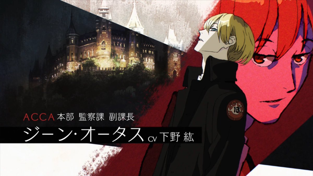 🔥 [30+] ACCA Wallpapers | WallpaperSafari
