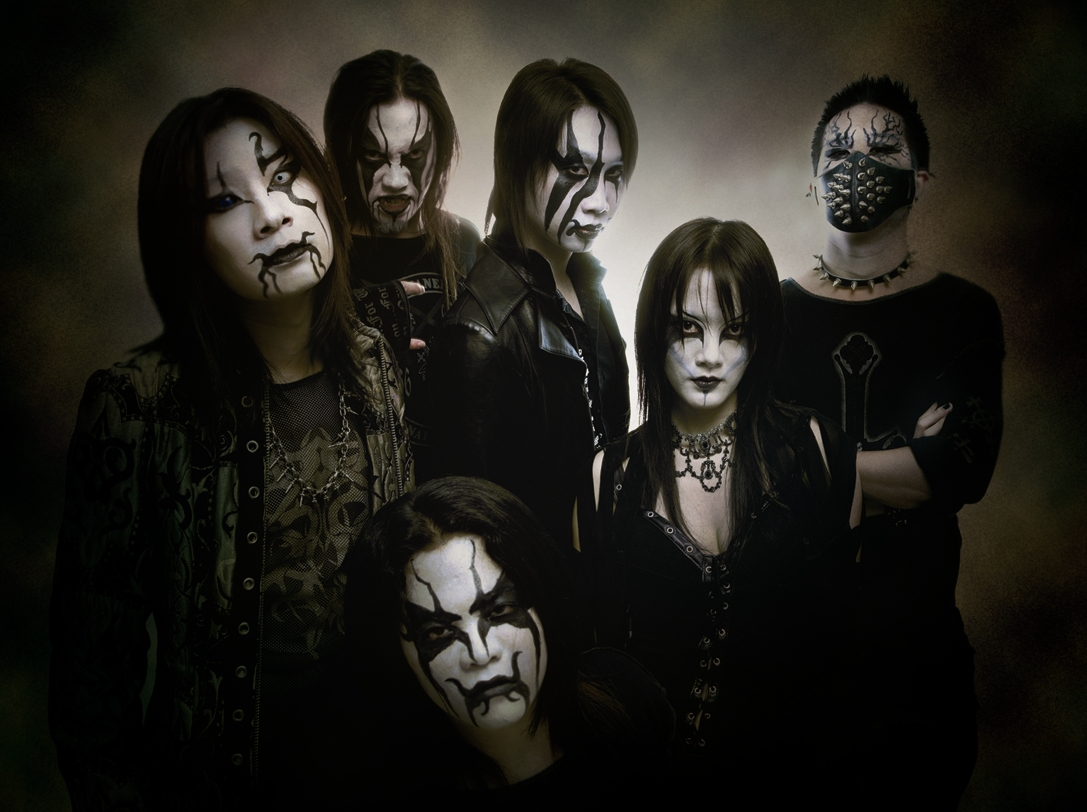 🔥 Free Download Chthonic Photos Of Last Fm by @codyb | WallpaperSafari