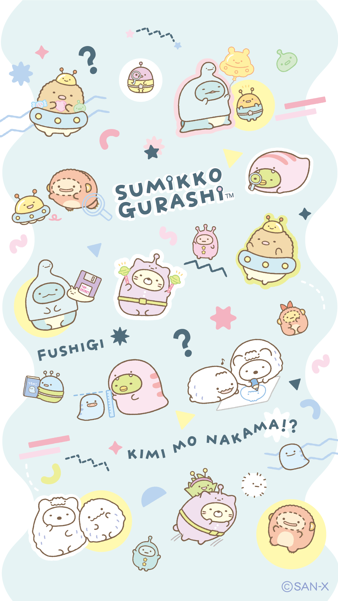 🔥 Free Download Mysterious Friends Wallpaper Sumikko Gurashi by ...