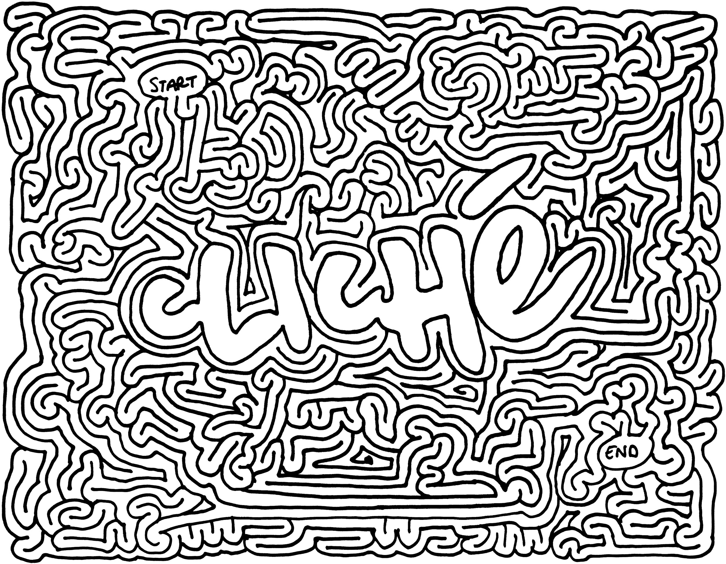 🔥 [30+] Cliche Wallpapers | WallpaperSafari