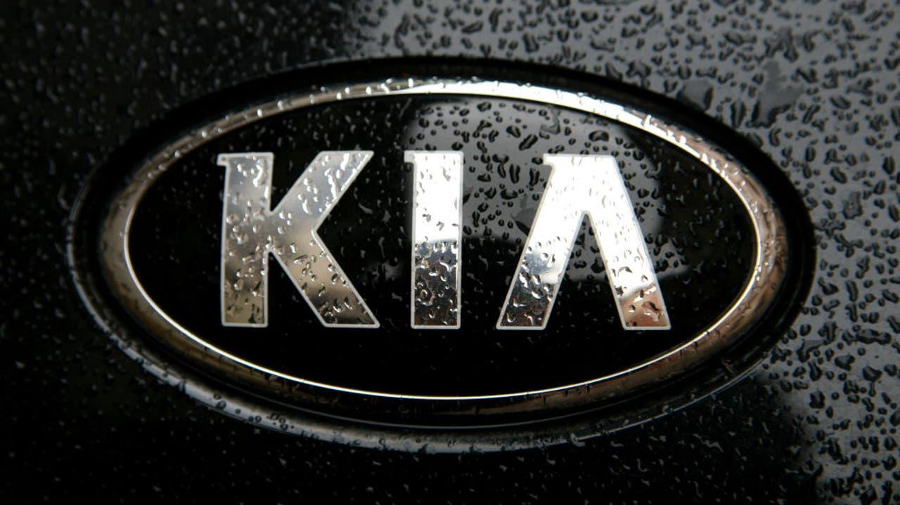 Wallpapers Kia Logo Kia UAE Kia New Car Models, Prices & Pictures In