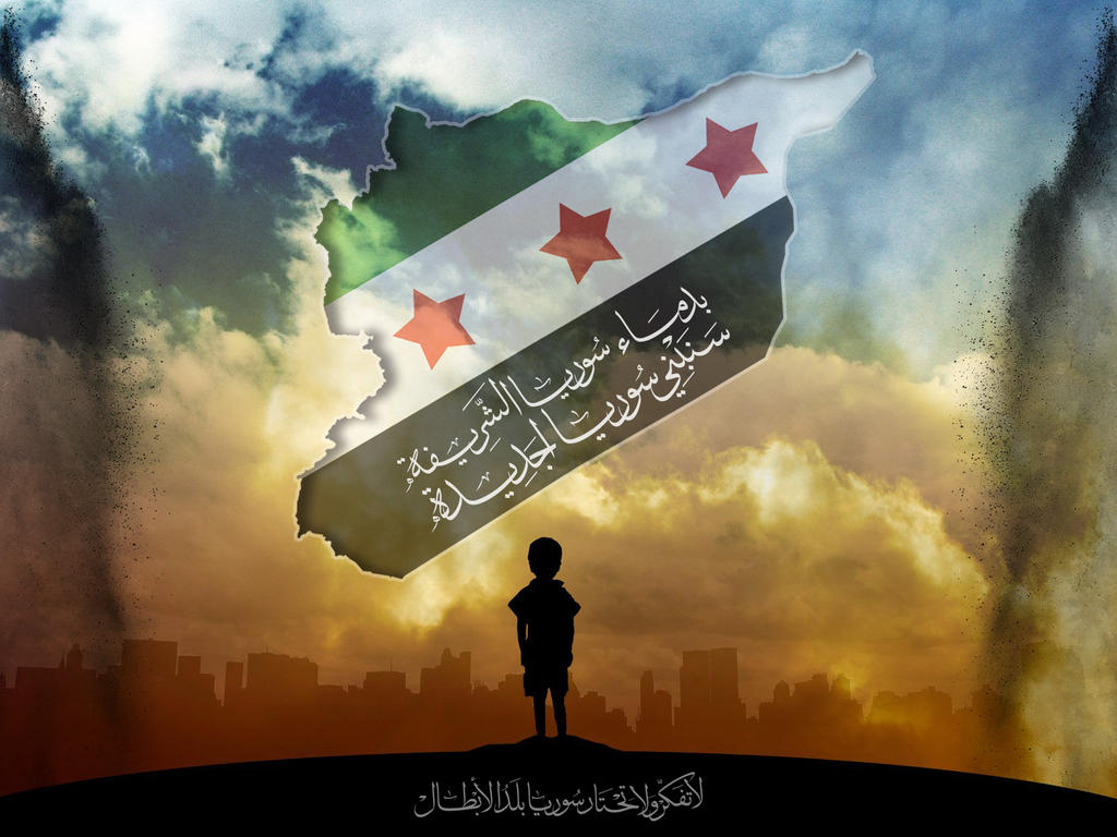 🔥 Free Download For Syria By Hamza Wallpaper by @aprilconner ...