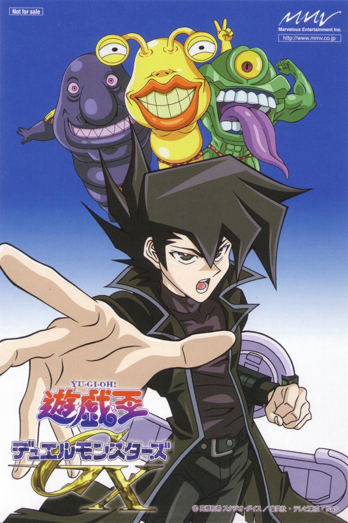 🔥 Free Download Manjoume And Ojama Trio Yu Gi Oh Gx Dvd Yugioh Anime by ...