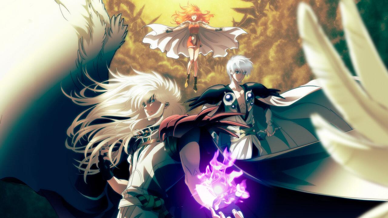 🔥 Free download Watch BASTARD Heavy Metal Dark Fantasy Netflix Official ...