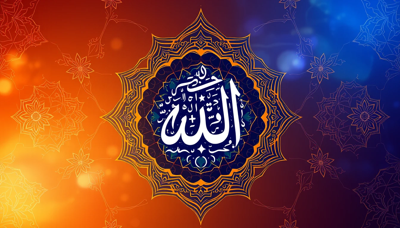🔥 Free Download Most Beautiful Allah Muhammad Wallpaper by @derekc36 ...