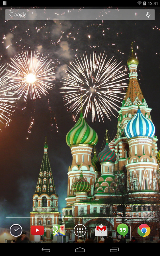 🔥 [50+] Fireworks Live Wallpapers | WallpaperSafari