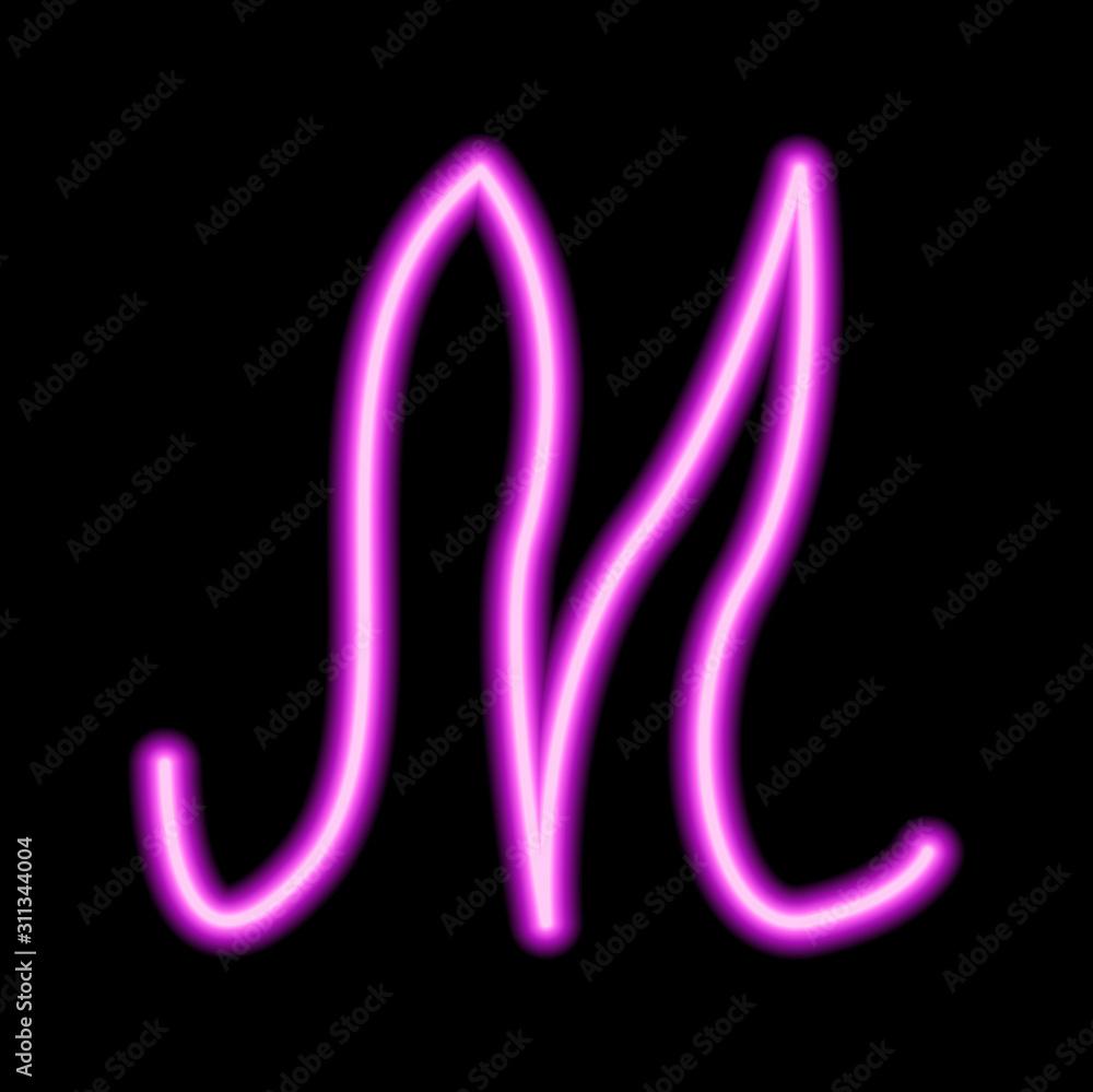 🔥 Free download Letter M Rose Gold Pink Initial Monogram Spiral ...
