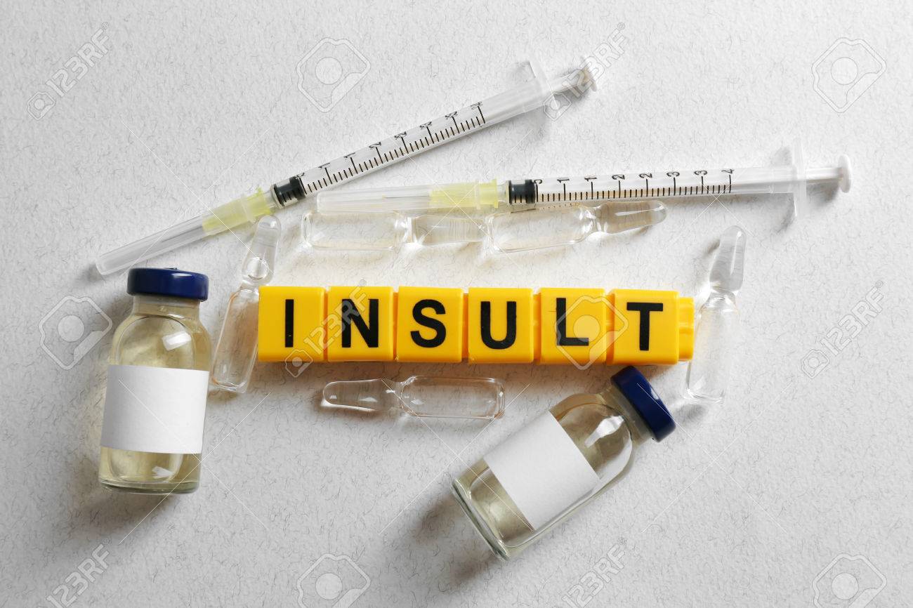 [50+] Insult Background | WallpaperSafari.com