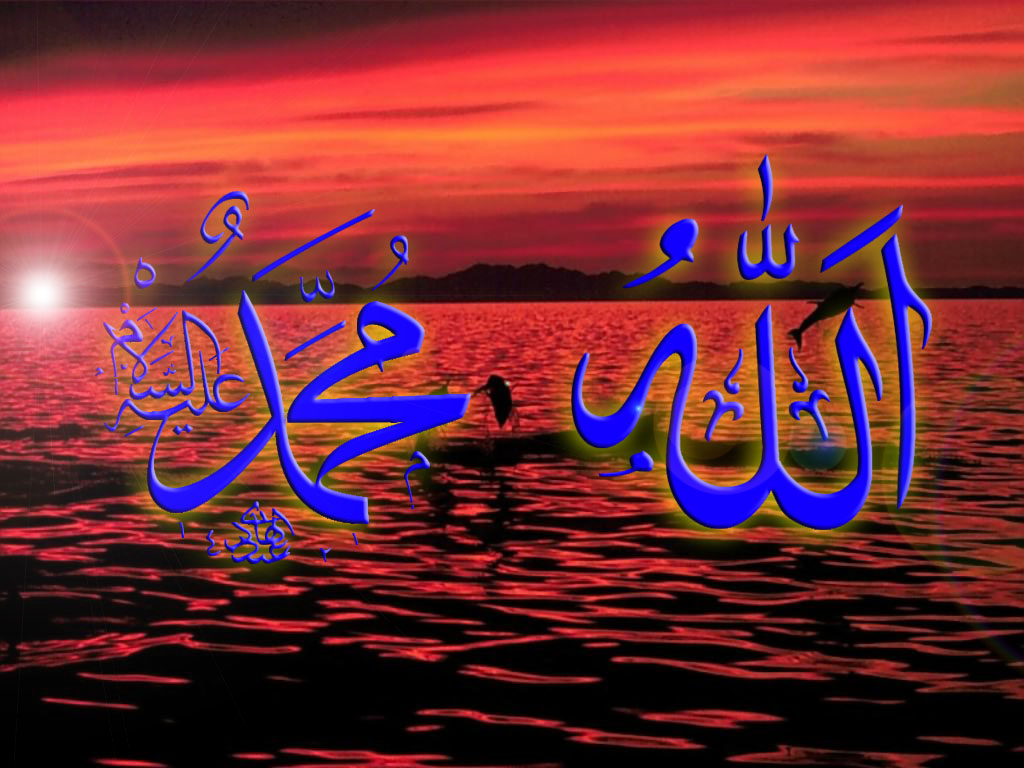 R P Name Ke Wallpaper Game Wallpaper R P Name Ke Wallpaper Game Wallpaper