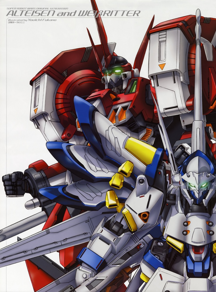 🔥 Free Download Super Robot Wars Alteisen Weissritter Mecha Yande Re by ...