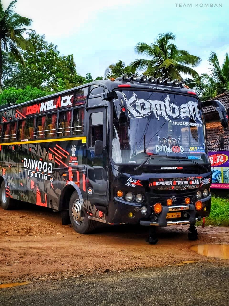 🔥 [20+] Komban Holidays Wallpapers | WallpaperSafari