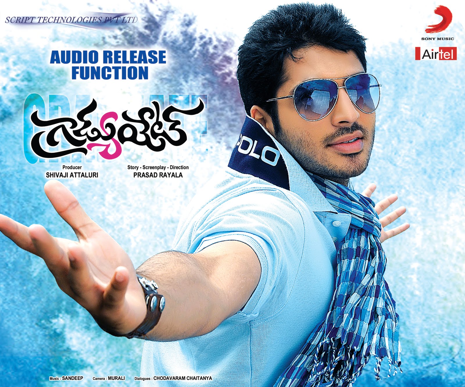Download Graduate Wallpaper Tollywoodtv By dlevine Graduate Download Graduate Wallpaper Tollywoodtv By dlevine Graduate