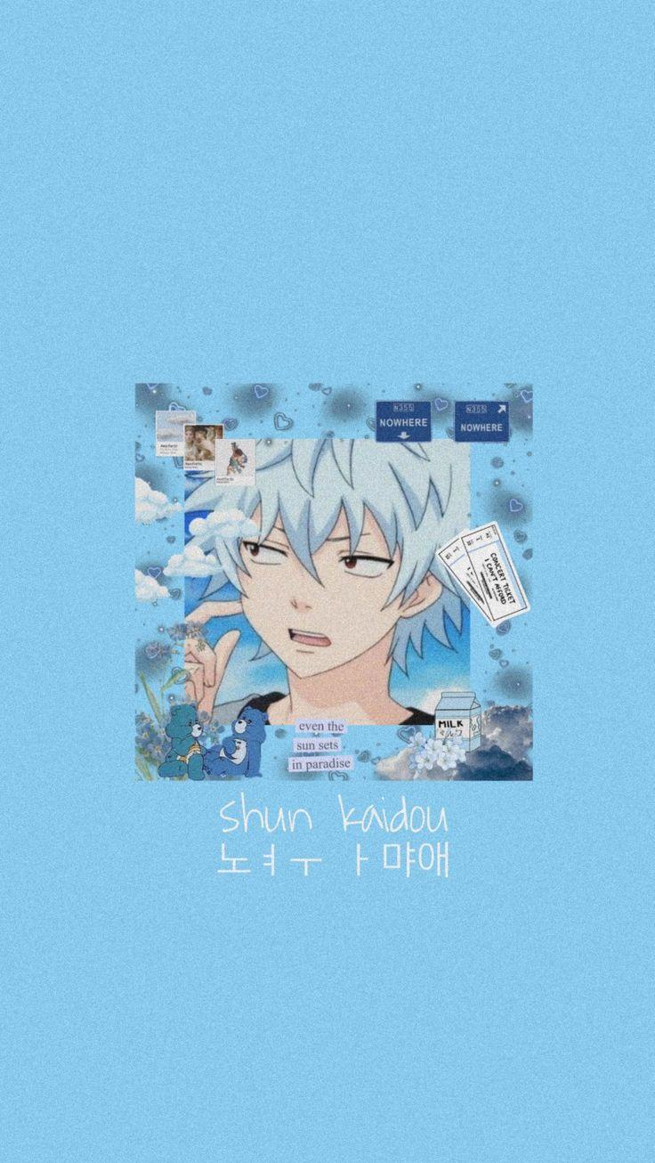 🔥 Free Download Shun Kaidou Anime Artwork Wallpaper Cute by @briany77 ...
