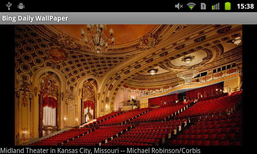 [50+] Bing Live Wallpapers on WallpaperSafari