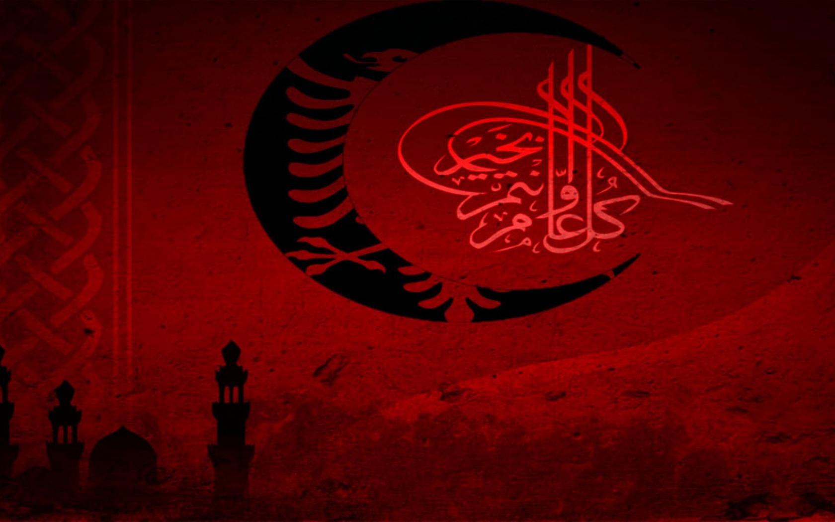 🔥 [50+] Albanian Wallpapers for iPhone | WallpaperSafari